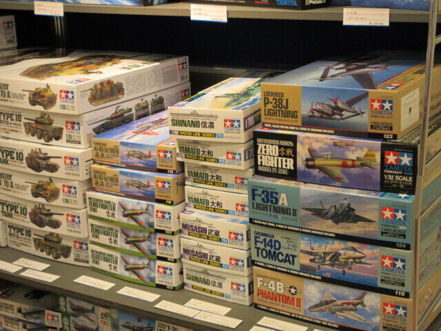 タミヤホビーワールド2024in福岡: 逆ション・ブログ要接着